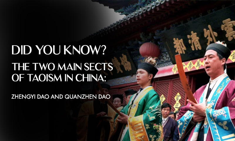 Did You Know? The Two Main Sects of Taoism in China: Zhengyi Dao and Q ...