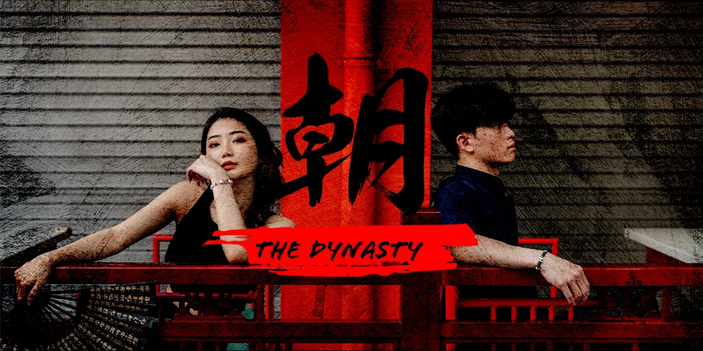 Dynasty Collection – Hoseiki Jewelry