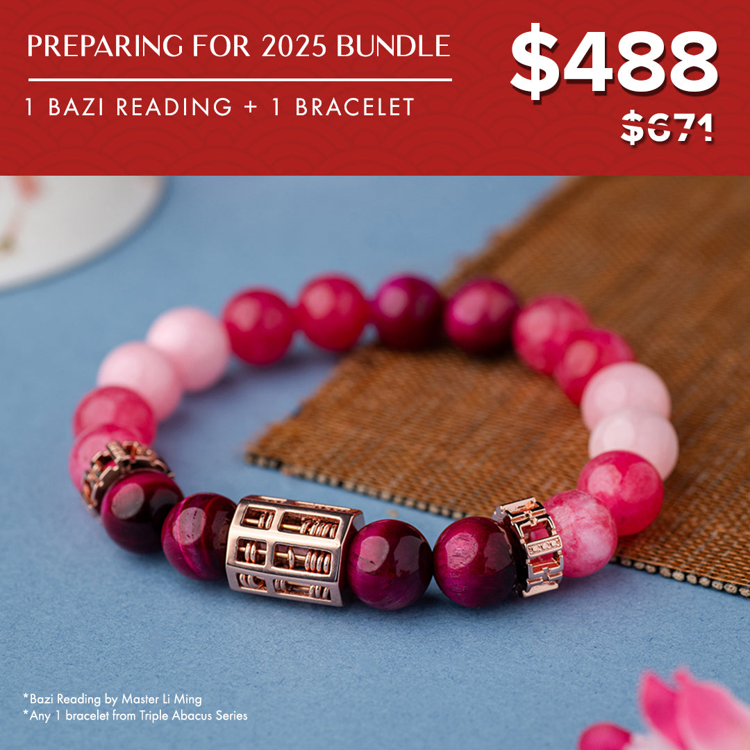 Bazi Reading and Bracelet Bundle Set – Hoseiki Jewelry